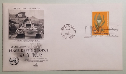 United Nations Peace Keeping Force in Cyprus 5 cent Art Craft First Day ...