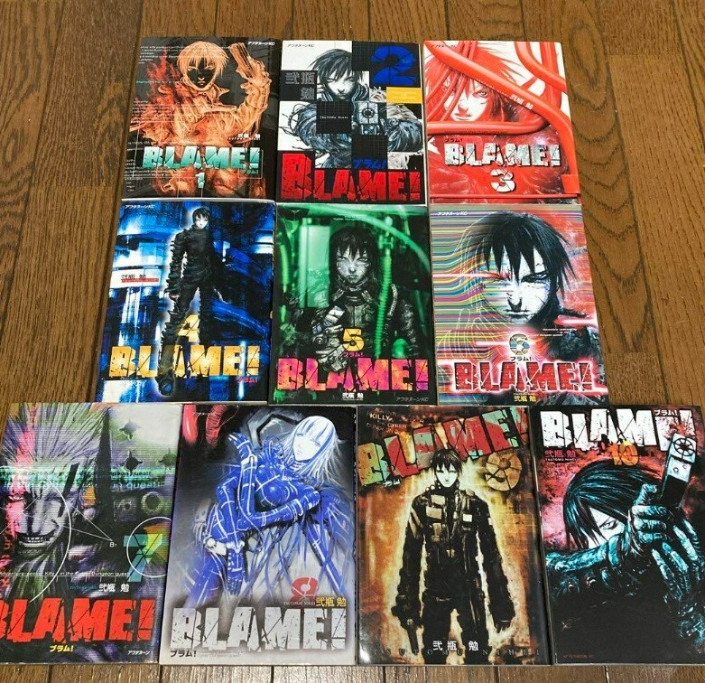 BLAME! Vol.1-10 complete set comic manga Tsutomu Nihei used From Japan ...