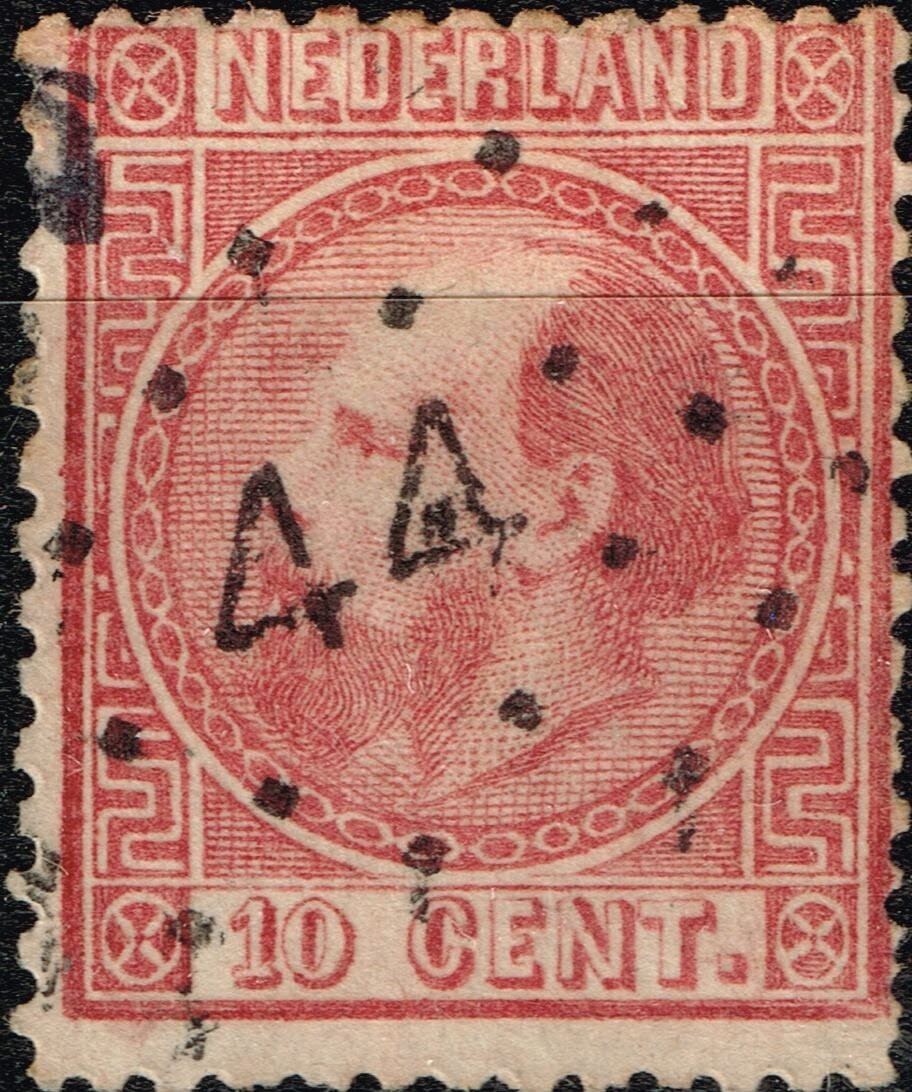 Netherlands King William lll 10 Cent classic rare stamp 1867 A-1 | eBay