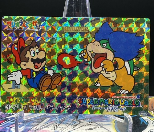 Super Mario Undokai Card No.01 Mario vs Ludwig Banpresto Prism 1993 ...