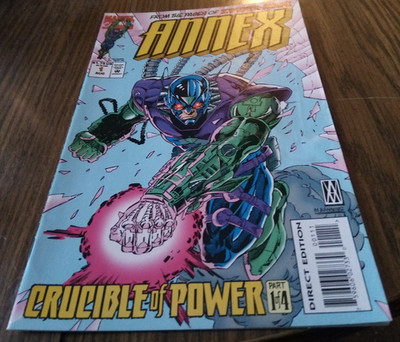 Annex #1 August 1994 Marvel Comics | eBay