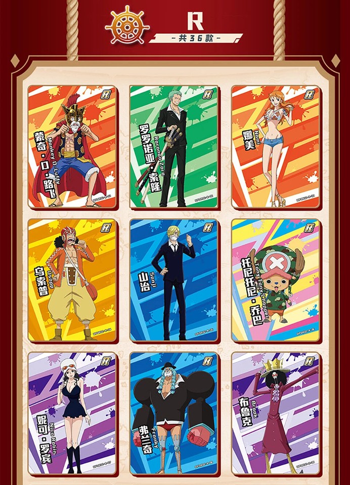 2024 Toei One Piece Official Booster Box Deluxe Trading Card's Doujin ...
