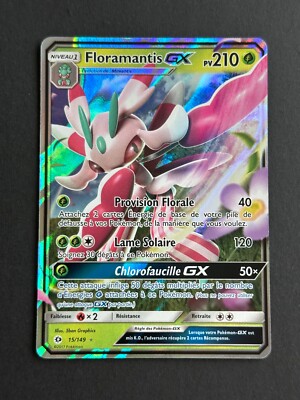 Pokemon Card - Floramantis GX - 15/149 - New - FR | eBay Australia