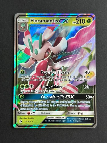 Pokemon Card - Floramantis GX - 15/149 - New - FR | eBay Australia