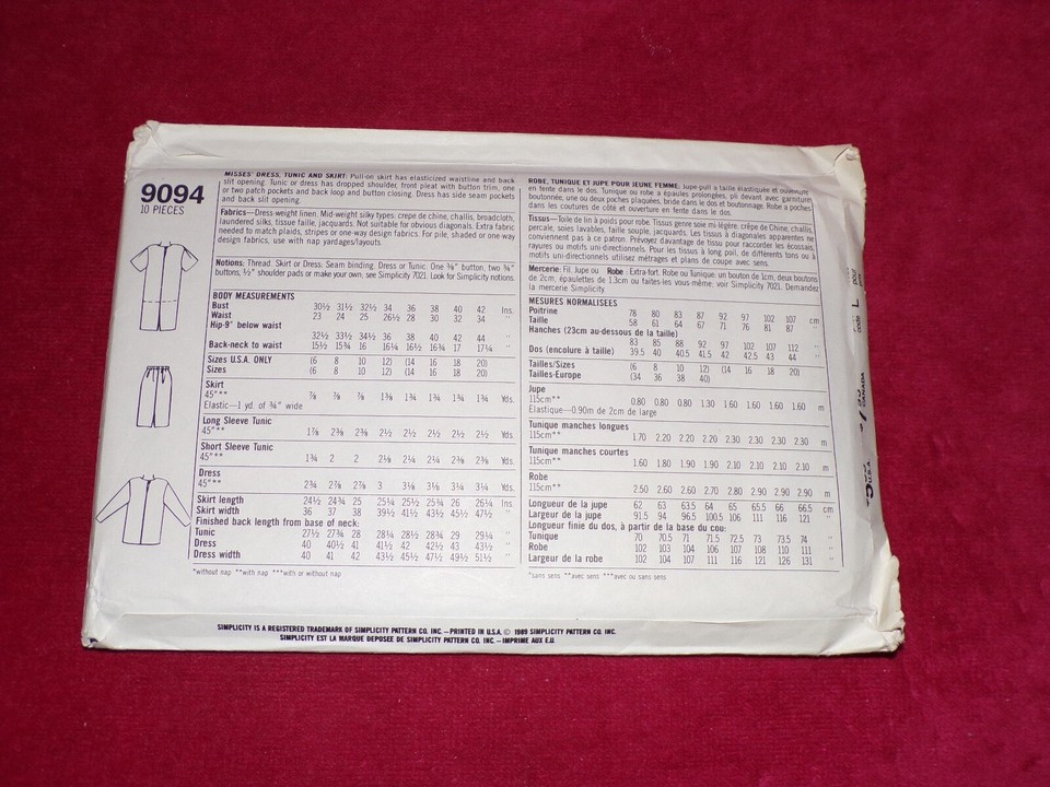 💐SIMPLICITY #9094 - LADIES STRAIGHT LOOSE DRESS - TUNIC & SKIRT PATTERN ...