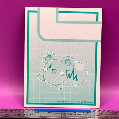 Azurill Pokemon Playing Card Carta Diamond and Pearl Nintendo TCG ...