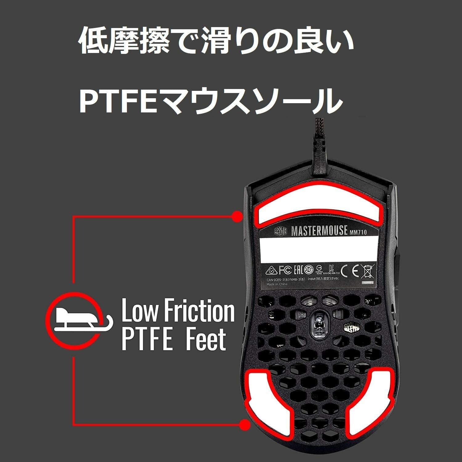 Cooler Master Mastermouse Mm710 Gaming Mouse MM710WWOL1 for sale online ...