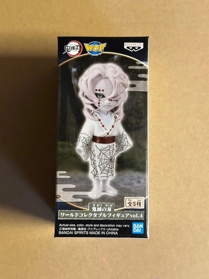 Demon Slayer Kimetsu no Yaiba Figure World Collectible World ...