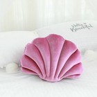 Shell Shaped Comfortable Cushion For Sofa Sea Shell Pillow Fashion Home ...