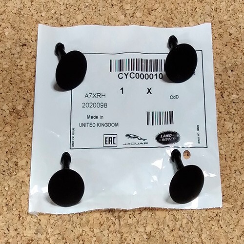 GENUINE LAND ROVER COWL PANEL CLIPS RANGE ROVER 03 - 12 NEW SET OF 4 ...