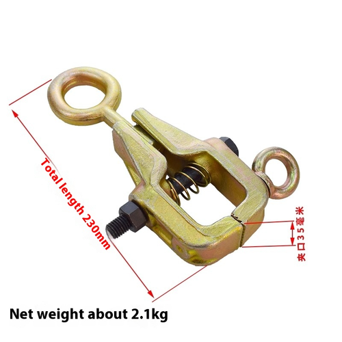 Auto Repair Sheet Metal Tools Sheet Metal Clamp Clamp Sheet Metal ...