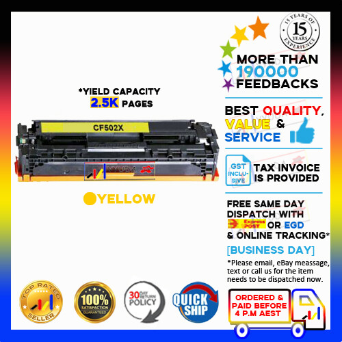1x NoN-OEM CF500X YELLOW Only Toner for MFP M281 fdn fdw M254 dw nw ...