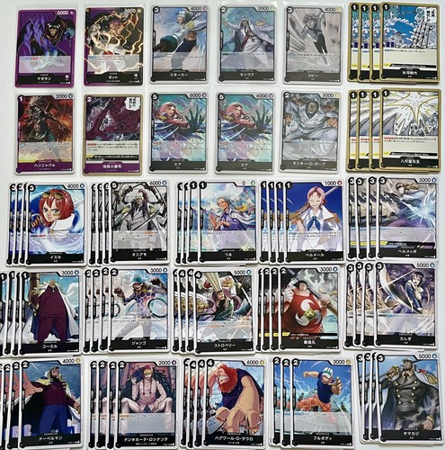 One Piece OP-02 Paramount War Leader Rare Foil Character 135 Black Deck ...