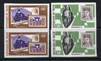 Niger Stamps # C154-5 XF OG NH Imperf Pair | eBay