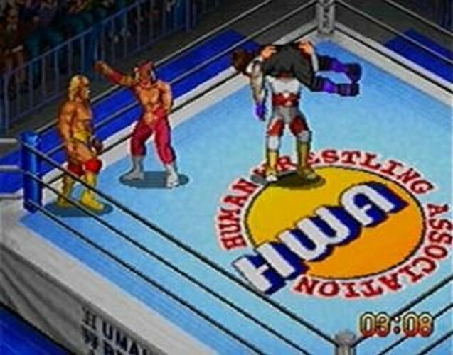USED PS1 PS PlayStation 1 Fire Pro Wrestling G 00455 JAPAN IMPORT ...
