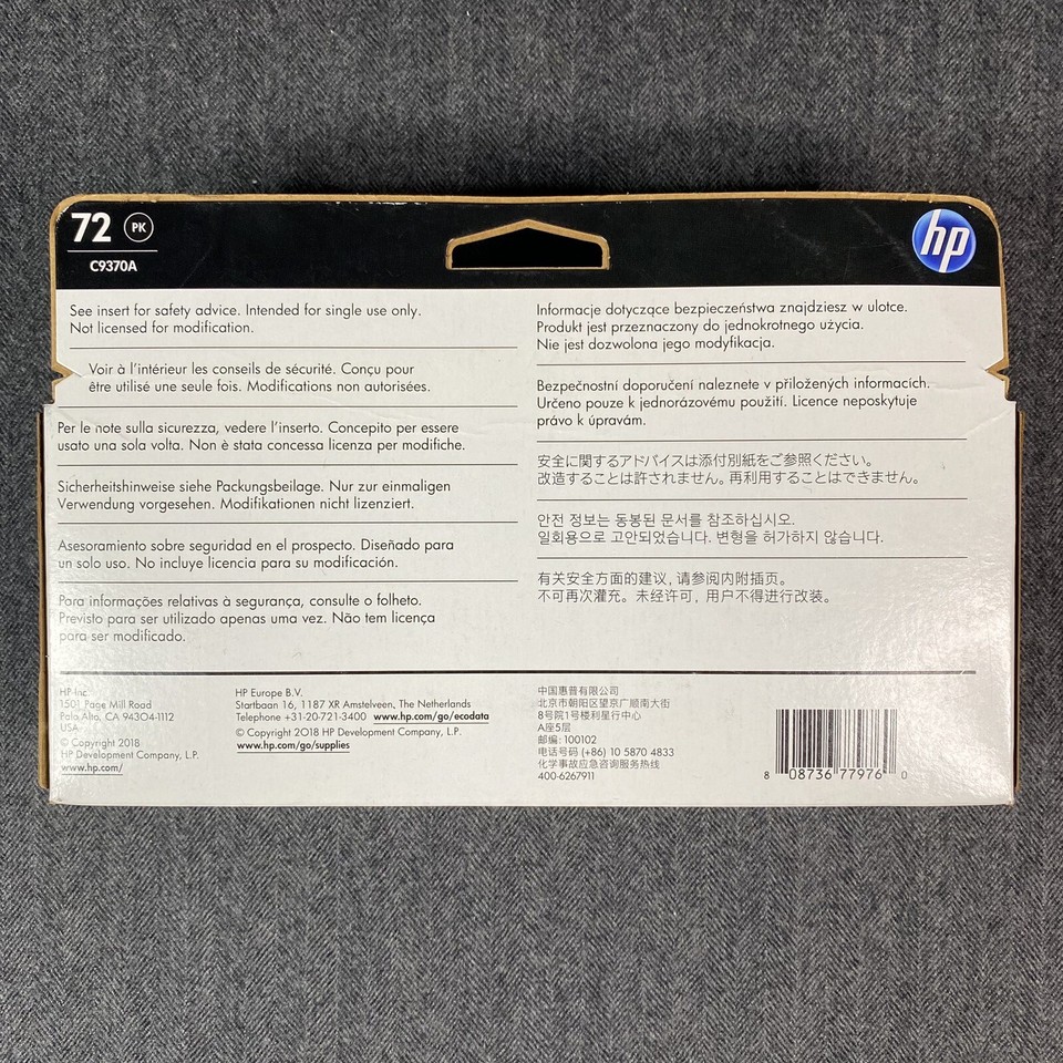HP C9370A HP 72 Ink Cartridge Photo Black 130ML 808736779760| eBay