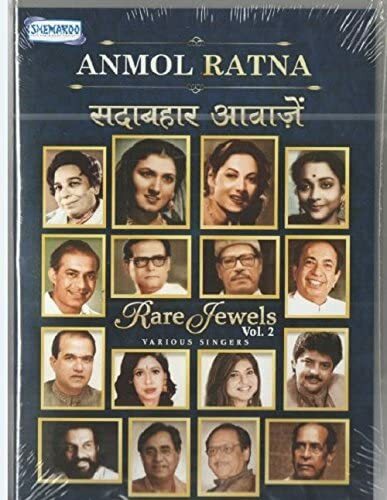 ANMOL RATNA - RARE JEWELS - VOL 2 - BOLLYWOOD SONGS DVD - ANMOL RATNA RARE JEWEL | eBay