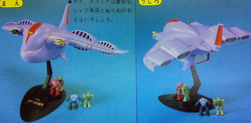 Bandai Gundam 0079 battleship 1/1200 Zeon Gaw Assault Aircraft carrier ...