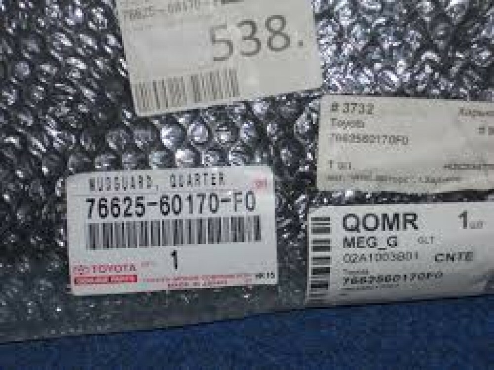 Toyota Genuine OEM Mudguard, quarter panel, rear rh LAND CRUISER 76625 ...