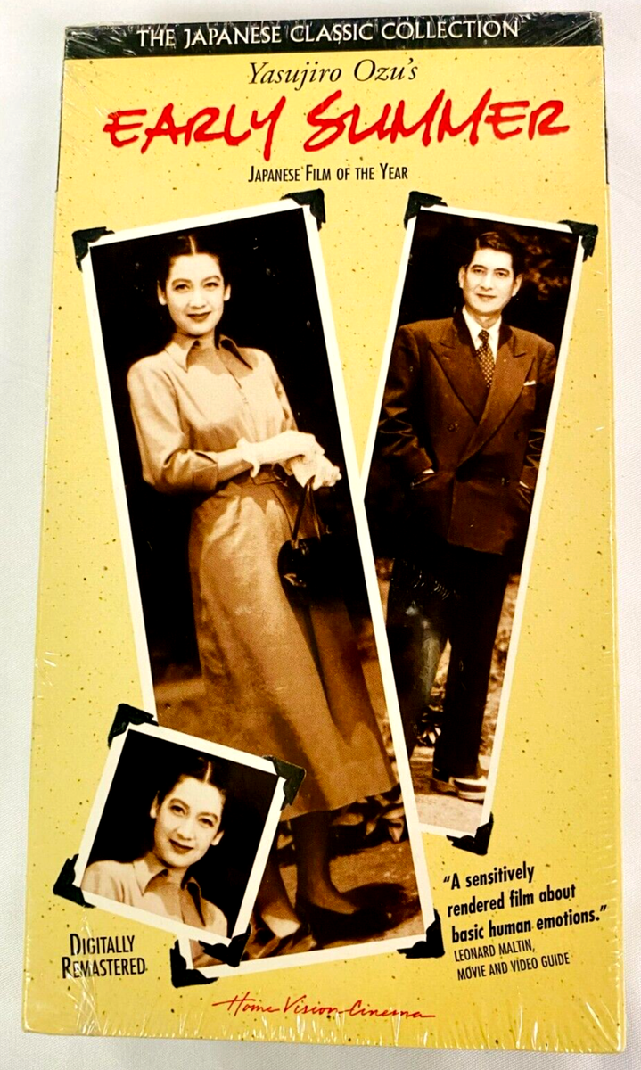 Japanese Classic Movie