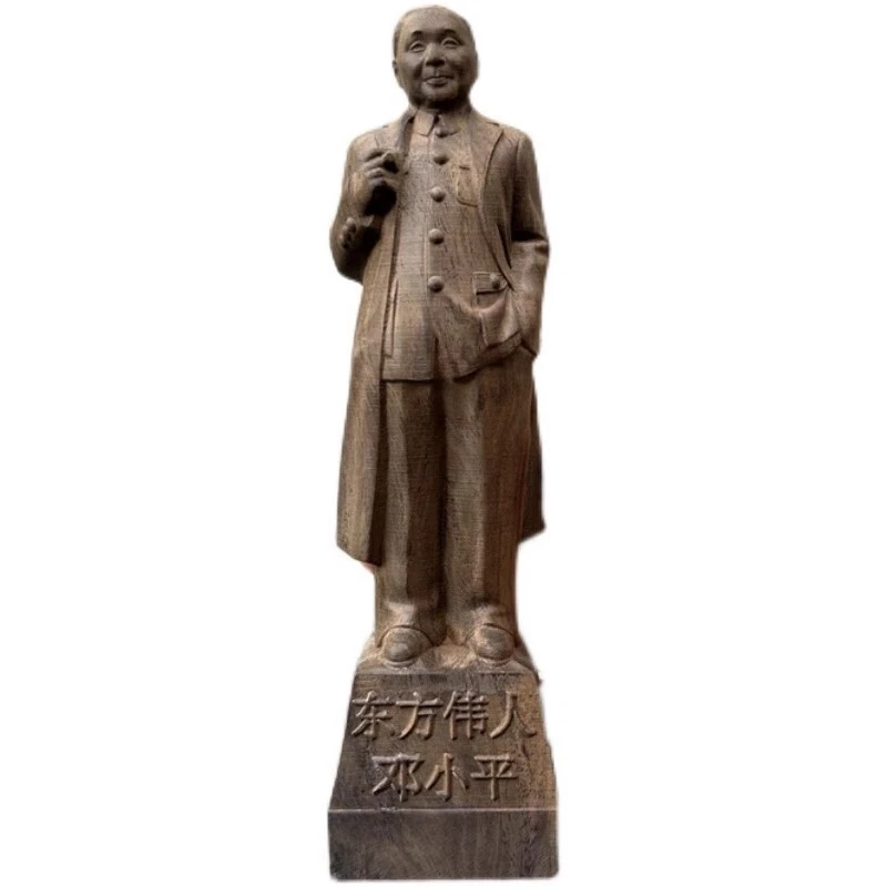 Deng Xiaoping Statue