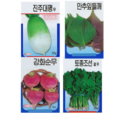 Korea vegetable seeds Tree Garden Seed Farm Agriculture Radish 열무,순무,들깨 ...
