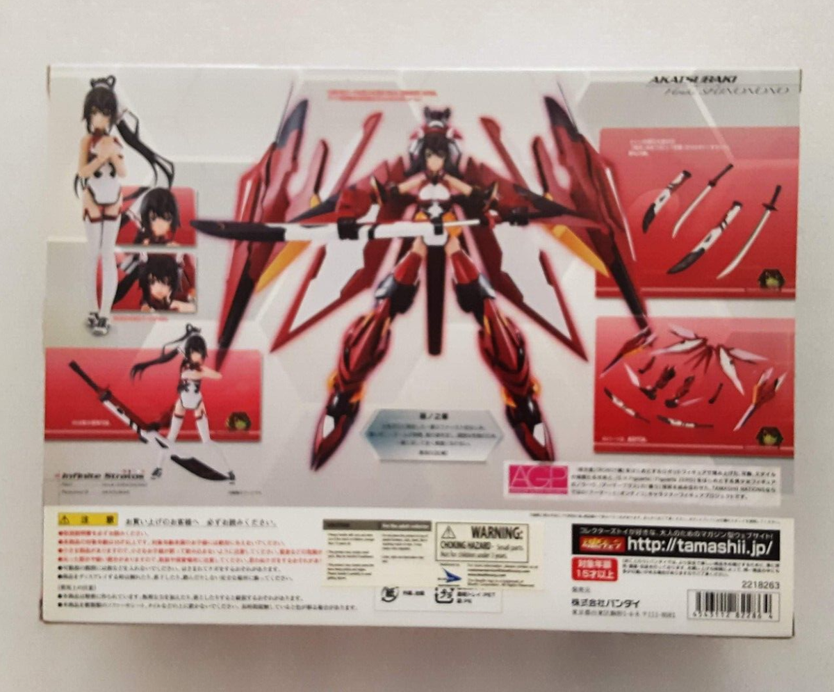 Infinite Stratos Akatsubaki