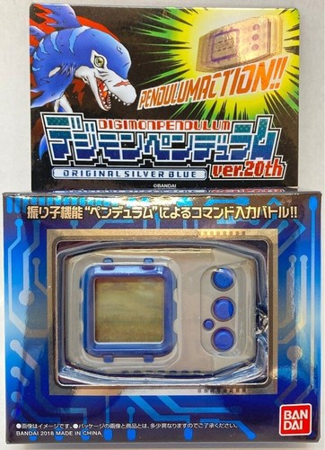 BANDAI Digimon Pendulum Ver. 20th Original Silver Blue Digital Monster ...