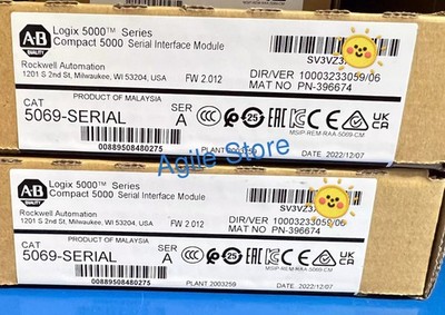 1*pcs 5069-SERIAL module Brand New ipping | eBay