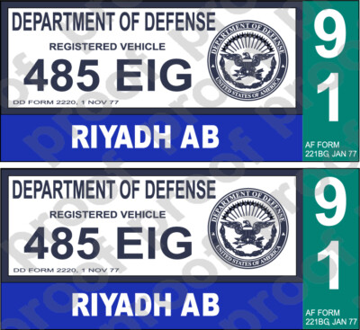 STICKER USAF 485TH EIG Riyadh AB BLUE | eBay