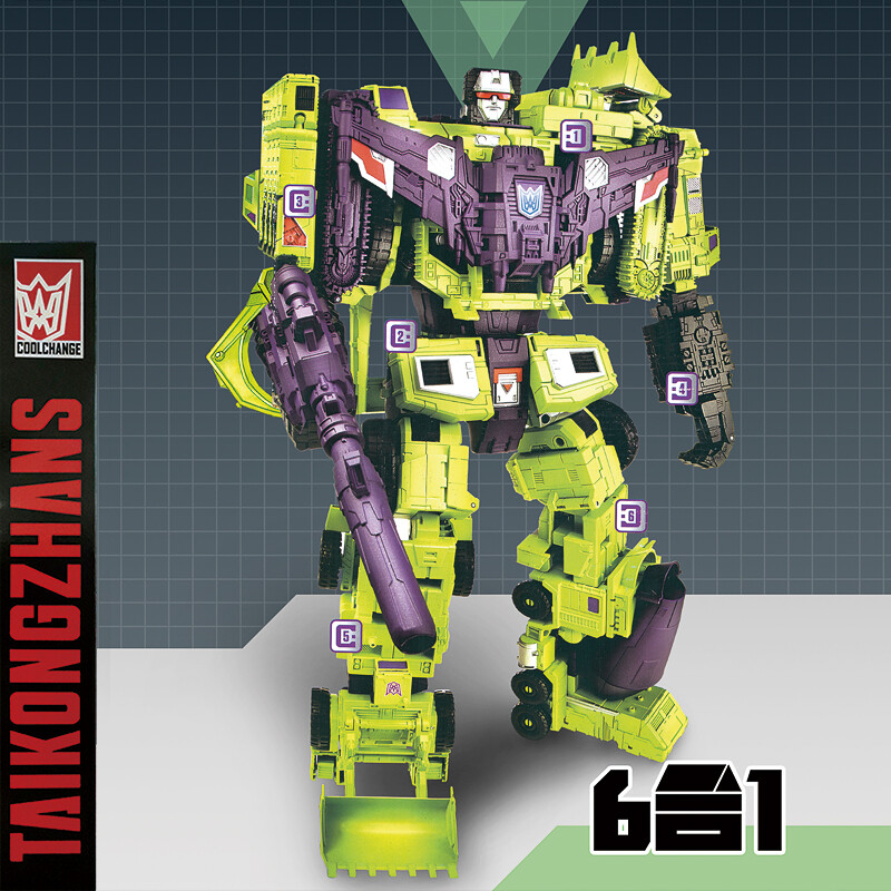 HZX Superion/Devastator Transformation Combin 6 IN 1 Sets IDW Action ...