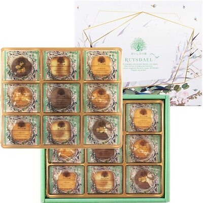 Ruysdael Assorted Cookies 46 Pieces (OMC20) Japan | eBay