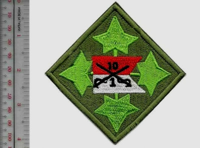 US Army Vietnam 4th Infantry Division 10th Cavalry Regiment Unit Patch ...
