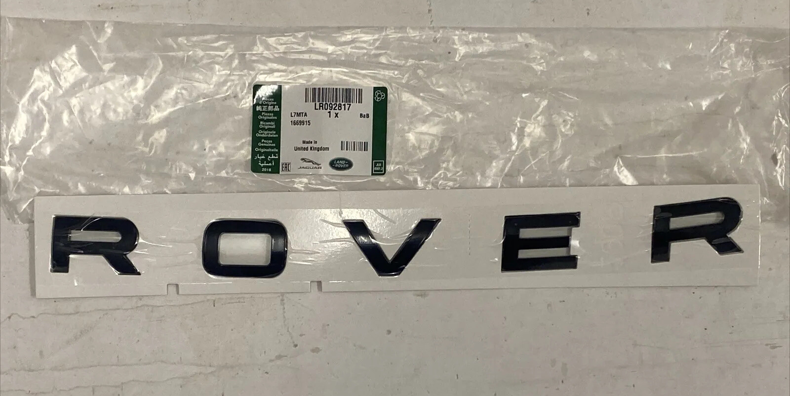 Genuine Gloss Black Range Rover Bonnet Badge Emblem Logo for Velar L560 ...