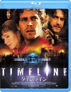 Timeline Blu-ray Japan 4589921402989 | eBay