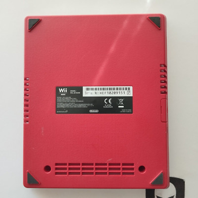 Nintendo Wii Mini Back Cover Part | eBay