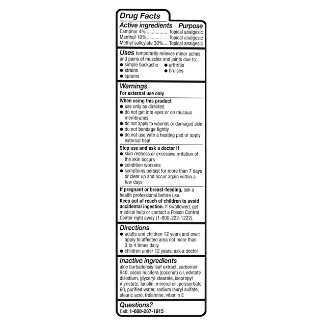 EQUATE Ultra Strength Pain Relieving Cream Muscle Rub 4-Ounce Tube 3 ...