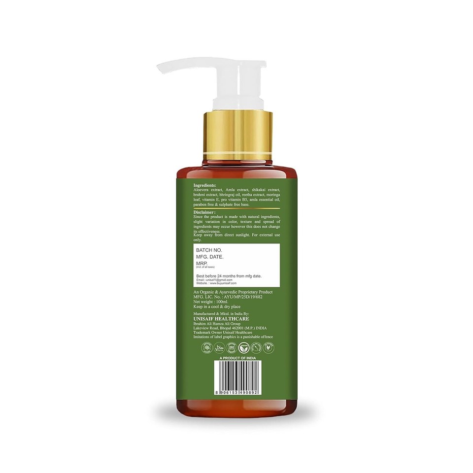 Amla Shikakai Organic Hair Conditioner for Dry Damaged Hair and Growth ...