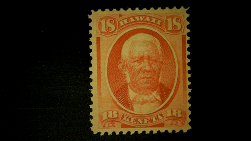 U S Stamps US Possessions Hawaii Scott 34 eighteen cents unused cv 100. ...