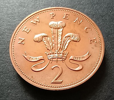 1981 2p Two Pence Proof - Queen Elizabeth II British Coin | eBay UK