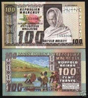 MADAGASCAR 100 FRANCS P-63 1974 Rice Planting UNC World Currency Money ...