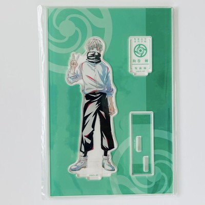 Ani-Art Jujutsu Kaisen Inumaki Toge Acrylic Stand | eBay