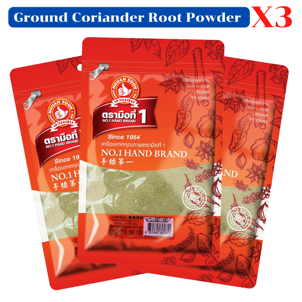 Ground Coriander Root Powder Seasoning Spices Herbs Cooking Thai ...