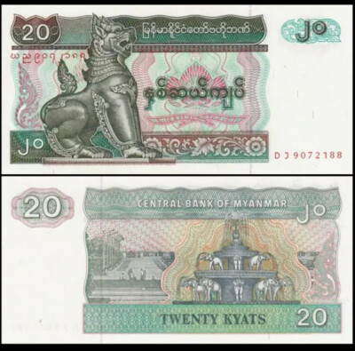 MYANMAR 20 Kyats, 1994, P-72, UNC World Currency | eBay