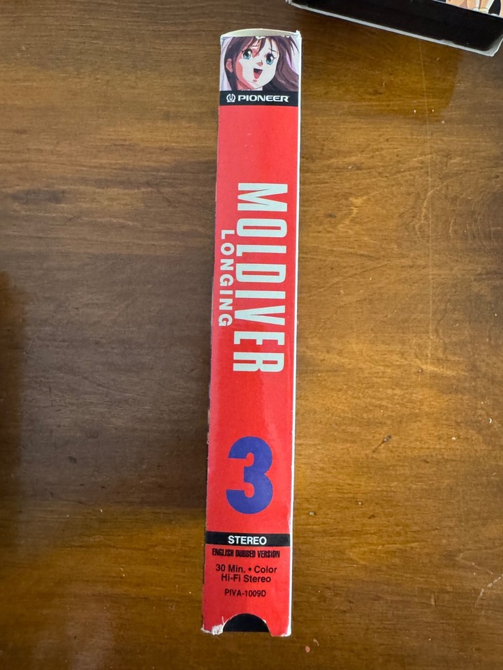 Moldiver #3 Longing Japanese Anime VHS 1993 Dubbed English | eBay