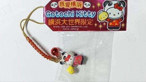 Sanrio Hello Kitty Yokohama Daiwa World Limited Edition Panda Netsuke ...