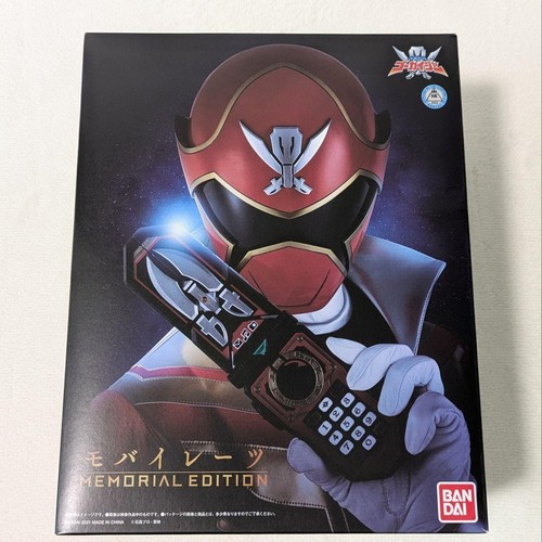 Kaizoku Sentai Gokaiger Mobirates MEMORIAL EDITION BANDAI Zord Toy ...