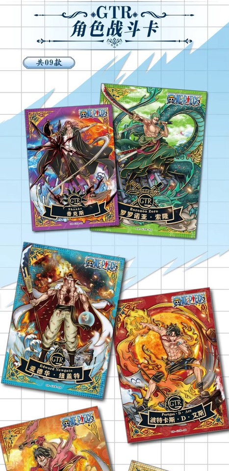 One Piece Doujin Trading Card Premium Anime CCG 13 Pack Box Echoes New ...