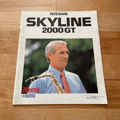 [Import duties included] Nissan Skyline 2000 GT Manual White Car Guide ...