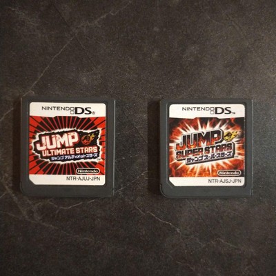 Jump Ultimate Stars Super Stars DS Japan Game Set Cartridge Only ...